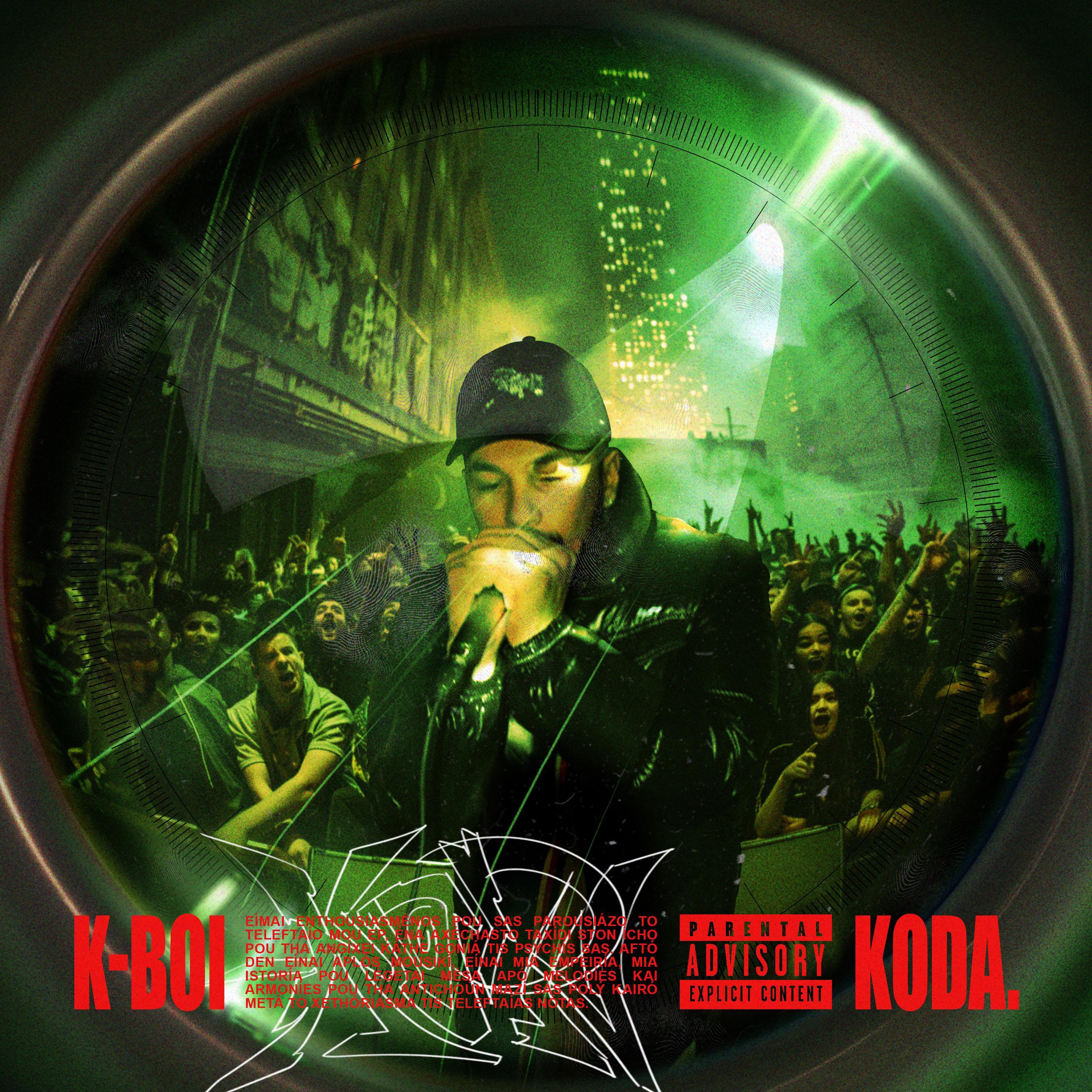 KILLAKODA - KONSTANCE - 单曲 - 网易云音乐