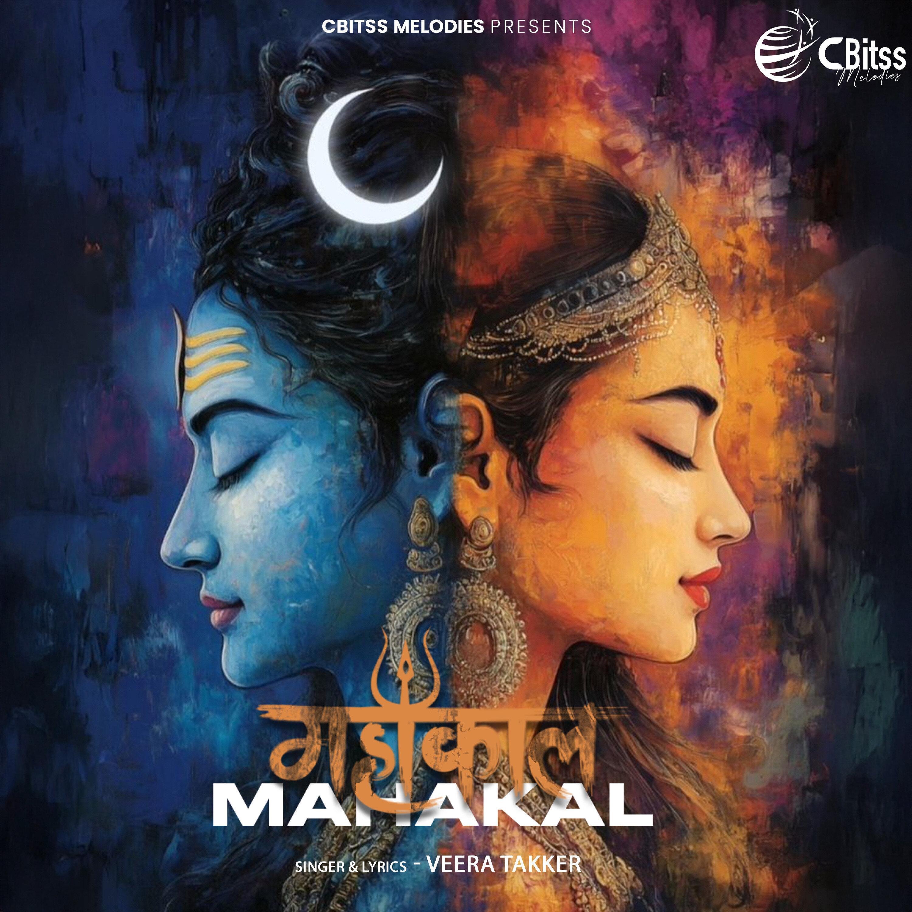 Mahakal - veera takker/Hiten/Mohpreet Sohi - 单曲 - 网易云音乐