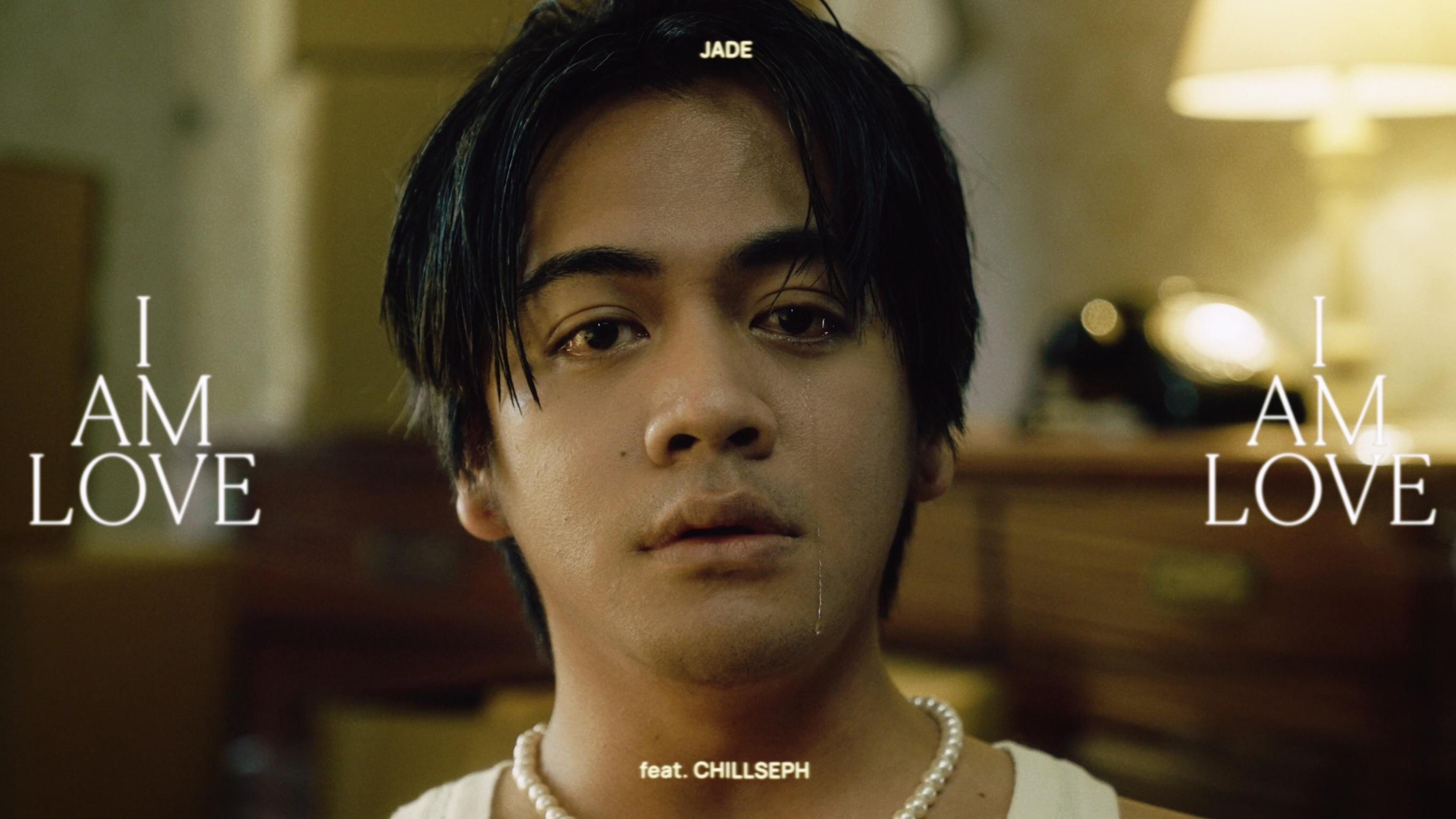 JADE_JADE - I Am Love feat. ChillSeph 喬瑟夫 (Official Music Video) - JADE ...