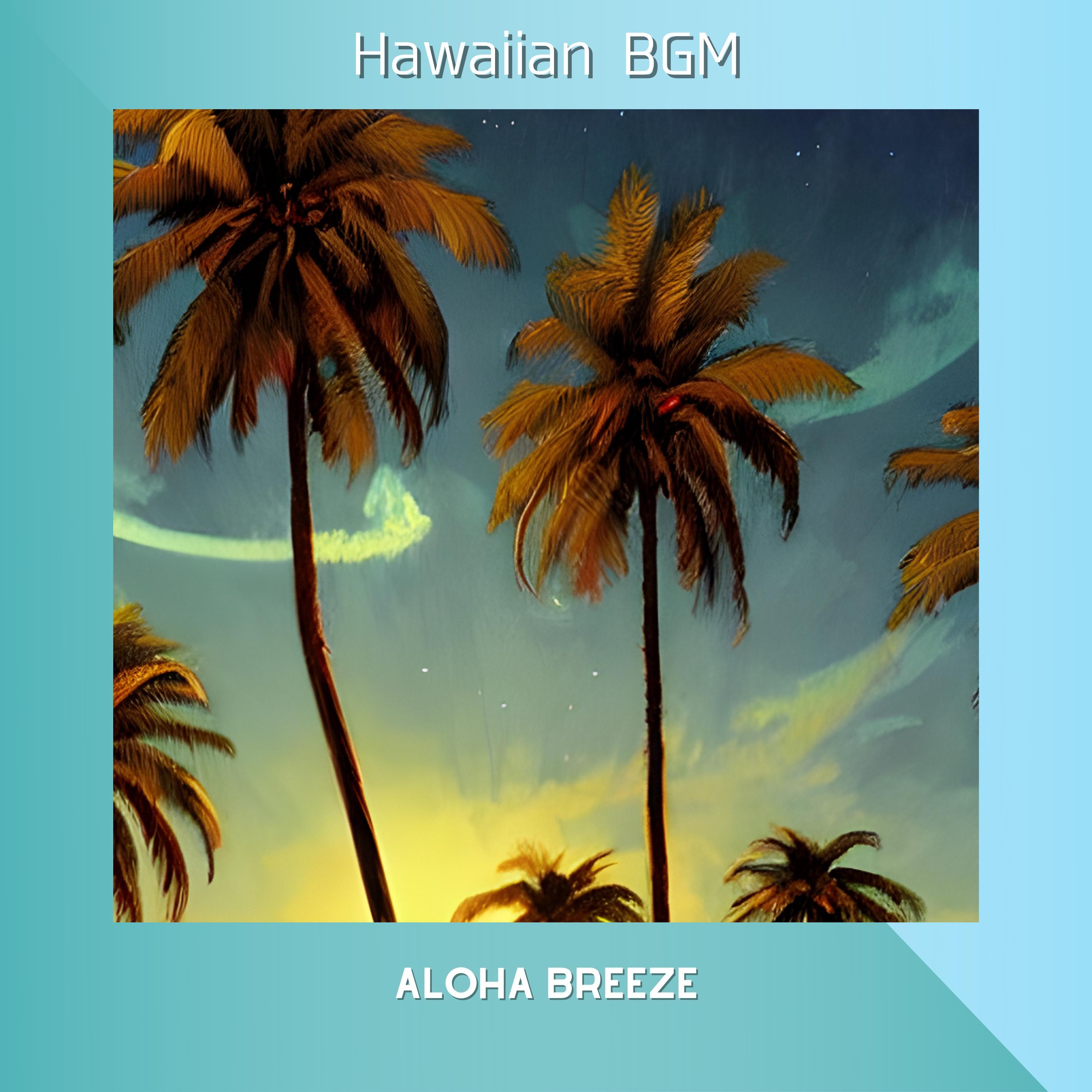Home in Hawaii - Aloha Breeze - 单曲 - 网易云音乐