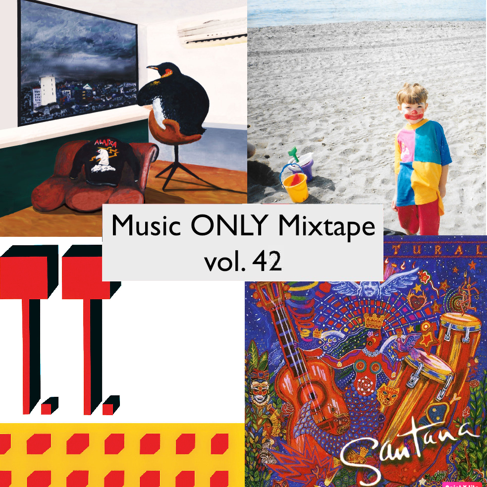 Music ONLY Mixtape Vol.42 - Music ONLY 不赖音乐 - 电台节目 - 网易云音乐
