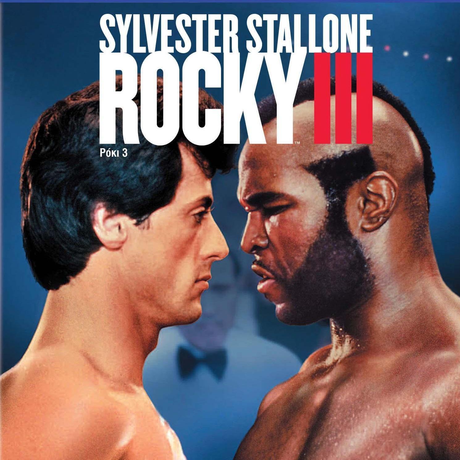 洛奇3 Rocky III - 猪超人听英语电影原声 - 电台节目 - 网易云音乐