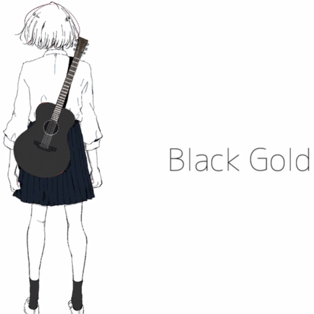 【IA】black gold【Guiano】 - 还没听过？！【Vocaloid/Utau】 - 电台节目 - 网易云音乐
