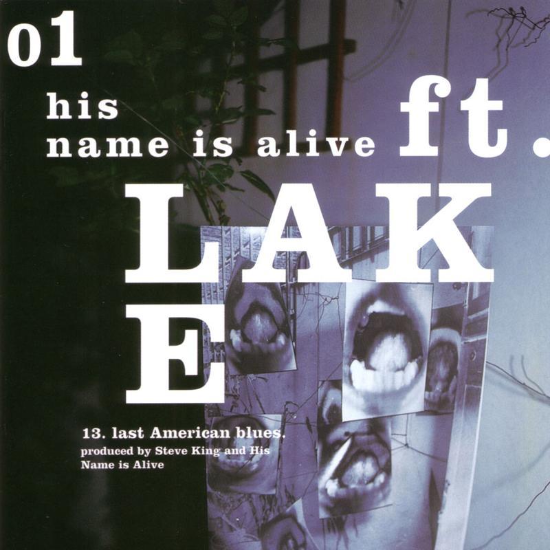 Don’t Make Me Wait (Rock ‘n’ Roll Girl From Rock ‘n’ Roll City) - His ...