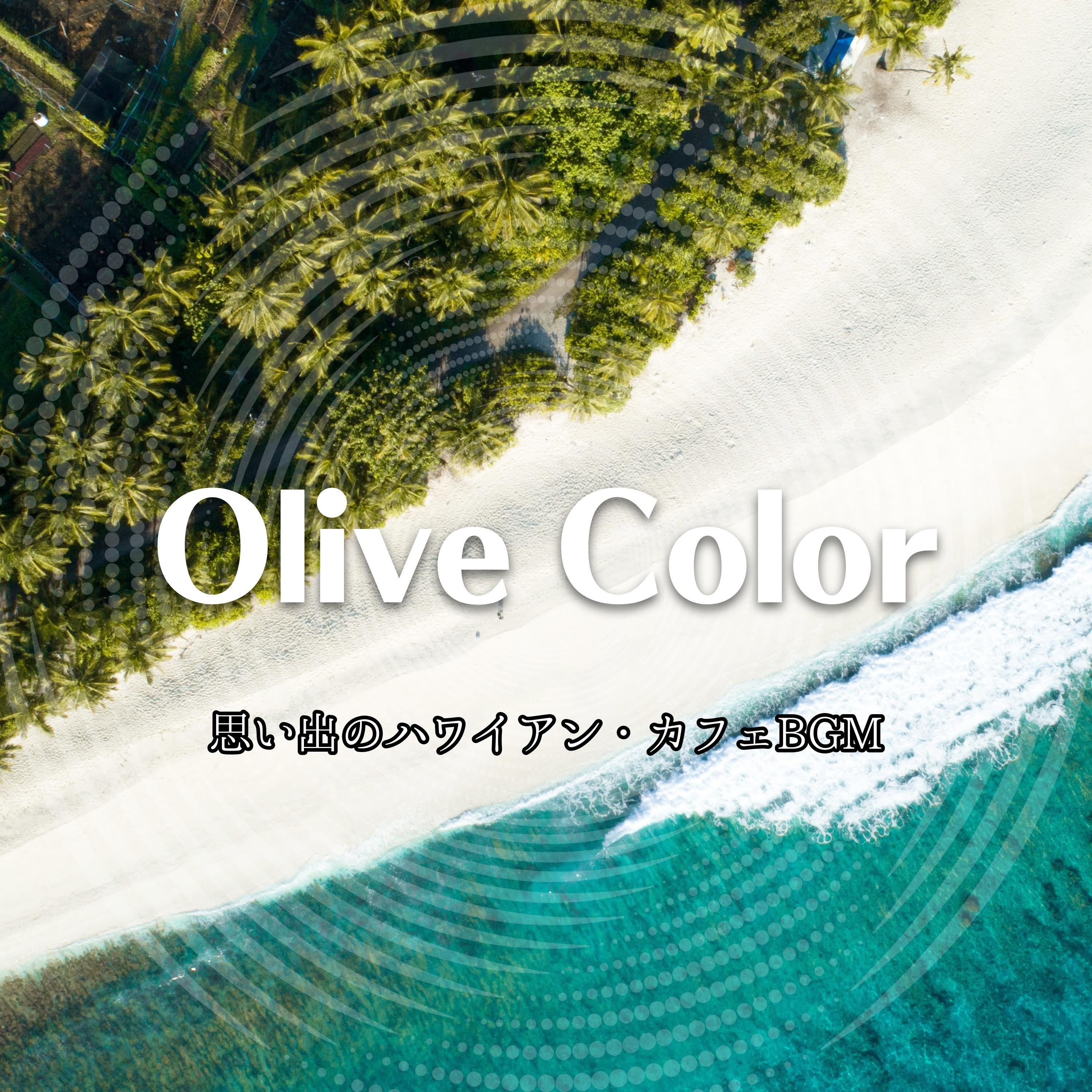 That's Right - Oliver Colors - 单曲 - 网易云音乐