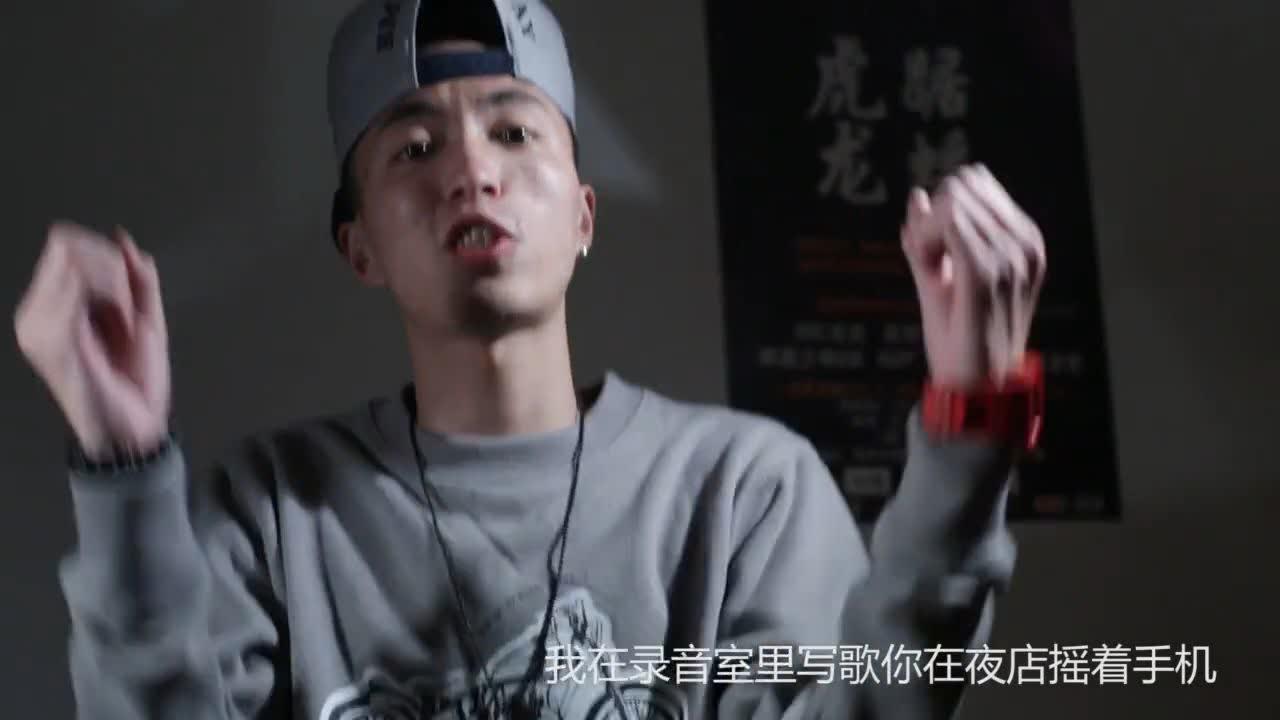 Jony J早期说唱作品demo 《Why we here