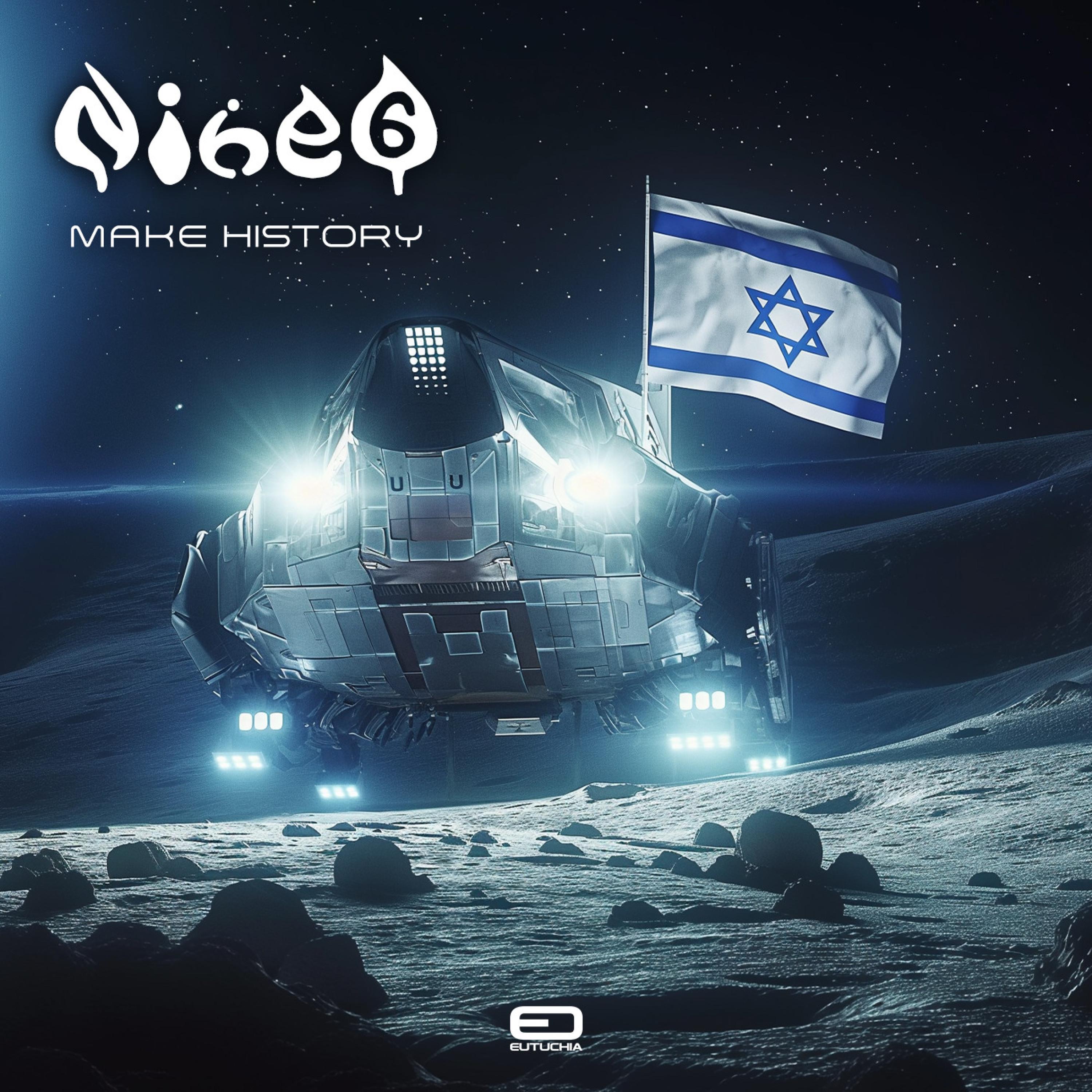 Make History - Nine6 - 专辑 - 网易云音乐