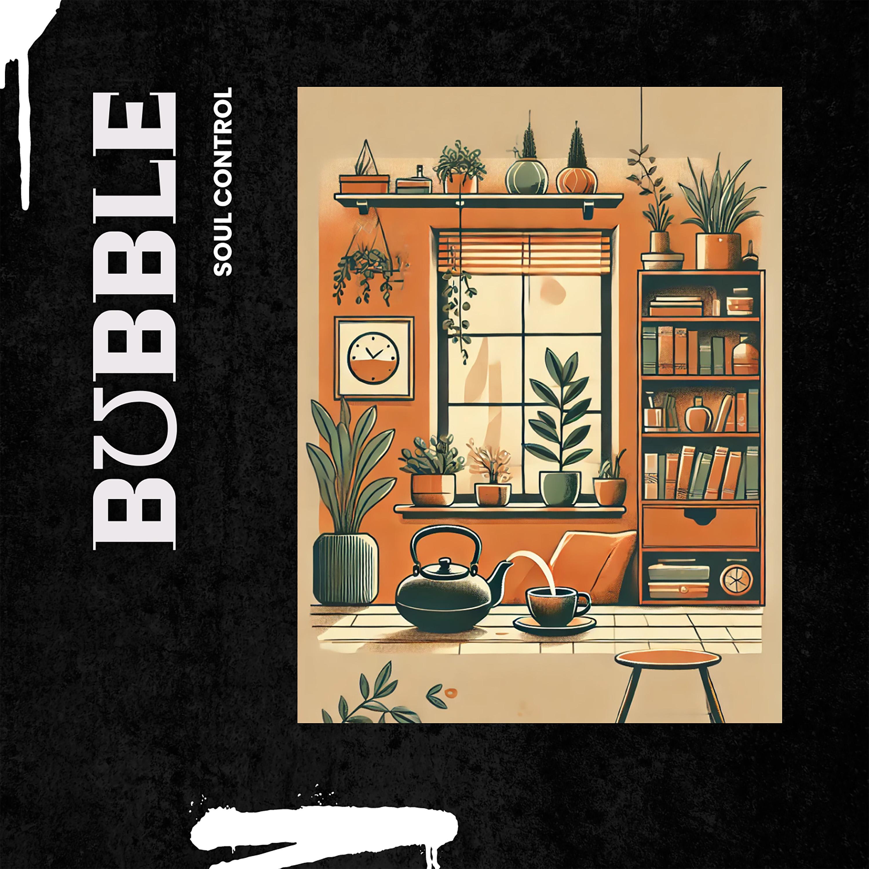 Soul Control - BƱBBLE - 单曲 - 网易云音乐