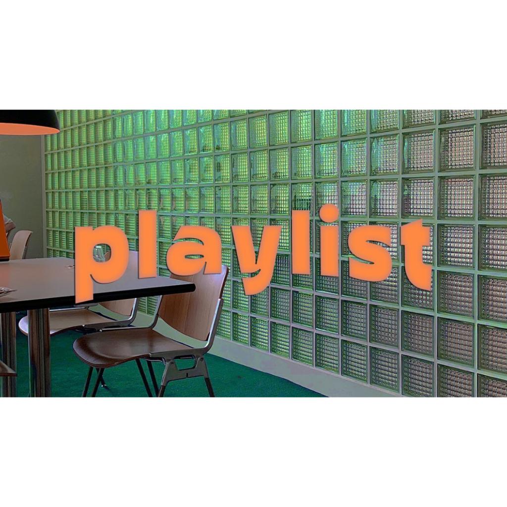 充满律动的R&B歌单|Groovy R&B Playlist - 歌单 - 网易云音乐