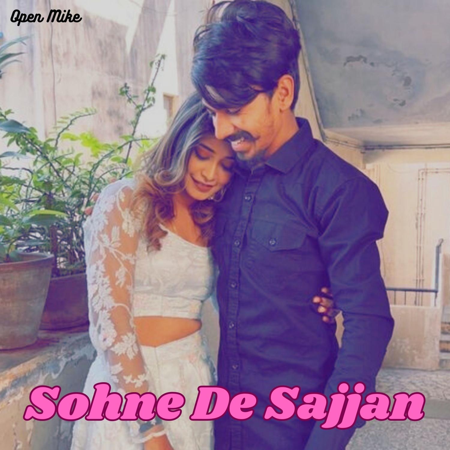 Sohne De Sajjan - Dinesh Pandit - 单曲 - 网易云音乐