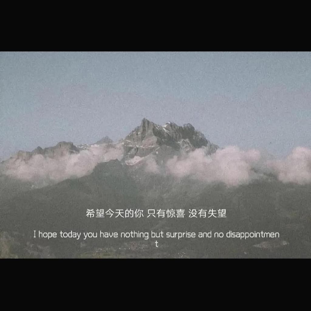 hanhan - 歌单 - 网易云音乐