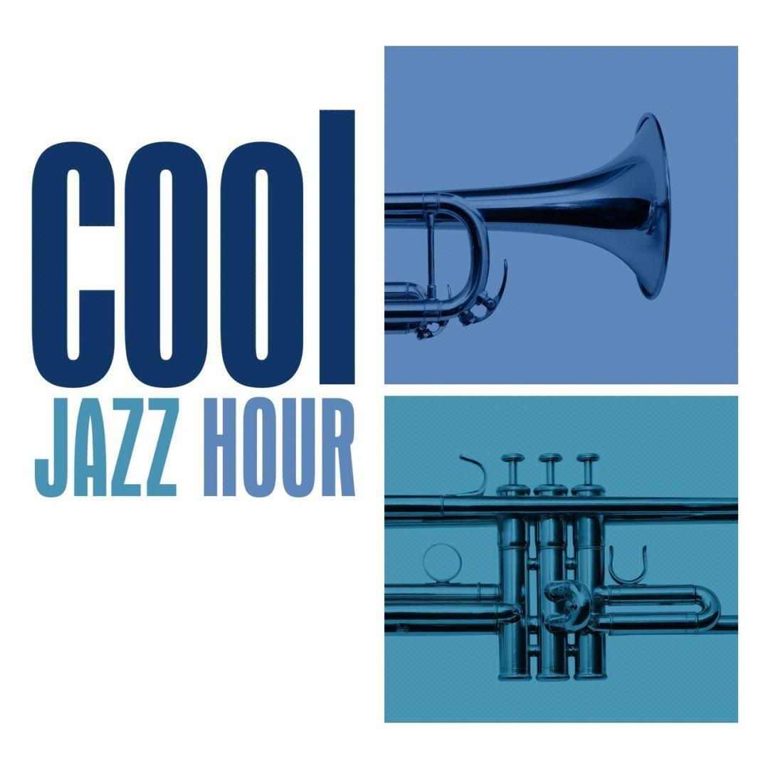 『Cool Jazz』冷爵士｜遇见更放松的自己 - 歌单 - 网易云音乐