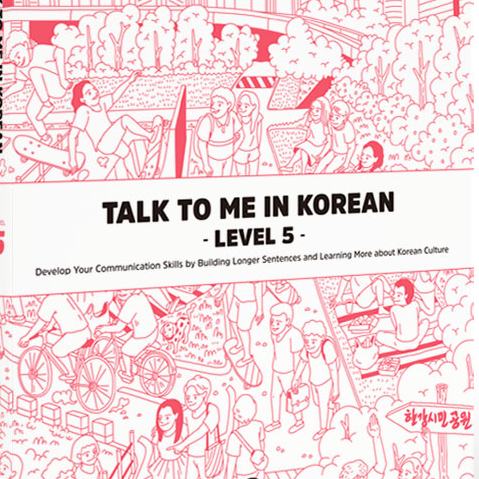 TTMIK-l10l28 - Talk To Me In Korean 跟我说韩语 - 电台节目 - 网易云音乐