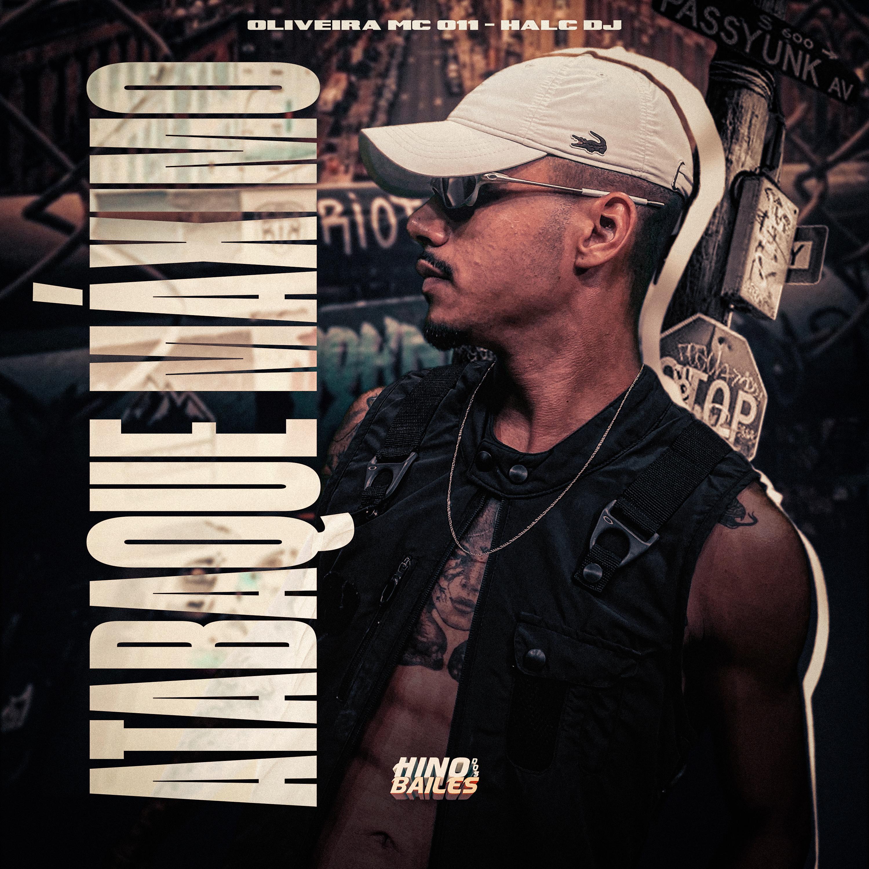 Atabaque Maximo - Halc DJ/Mc Oliveira 011 - 单曲 - 网易云音乐