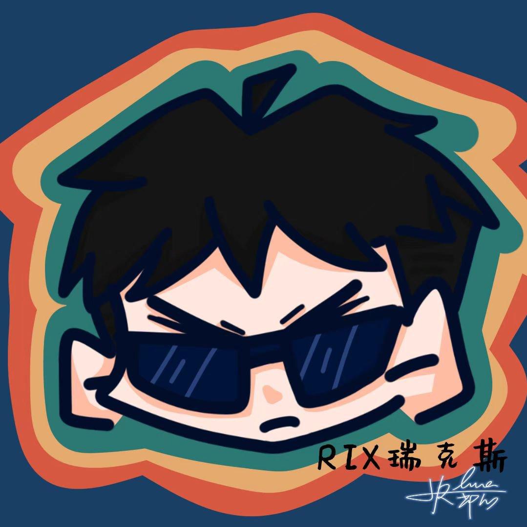 RIX - 歌手 - 网易云音乐