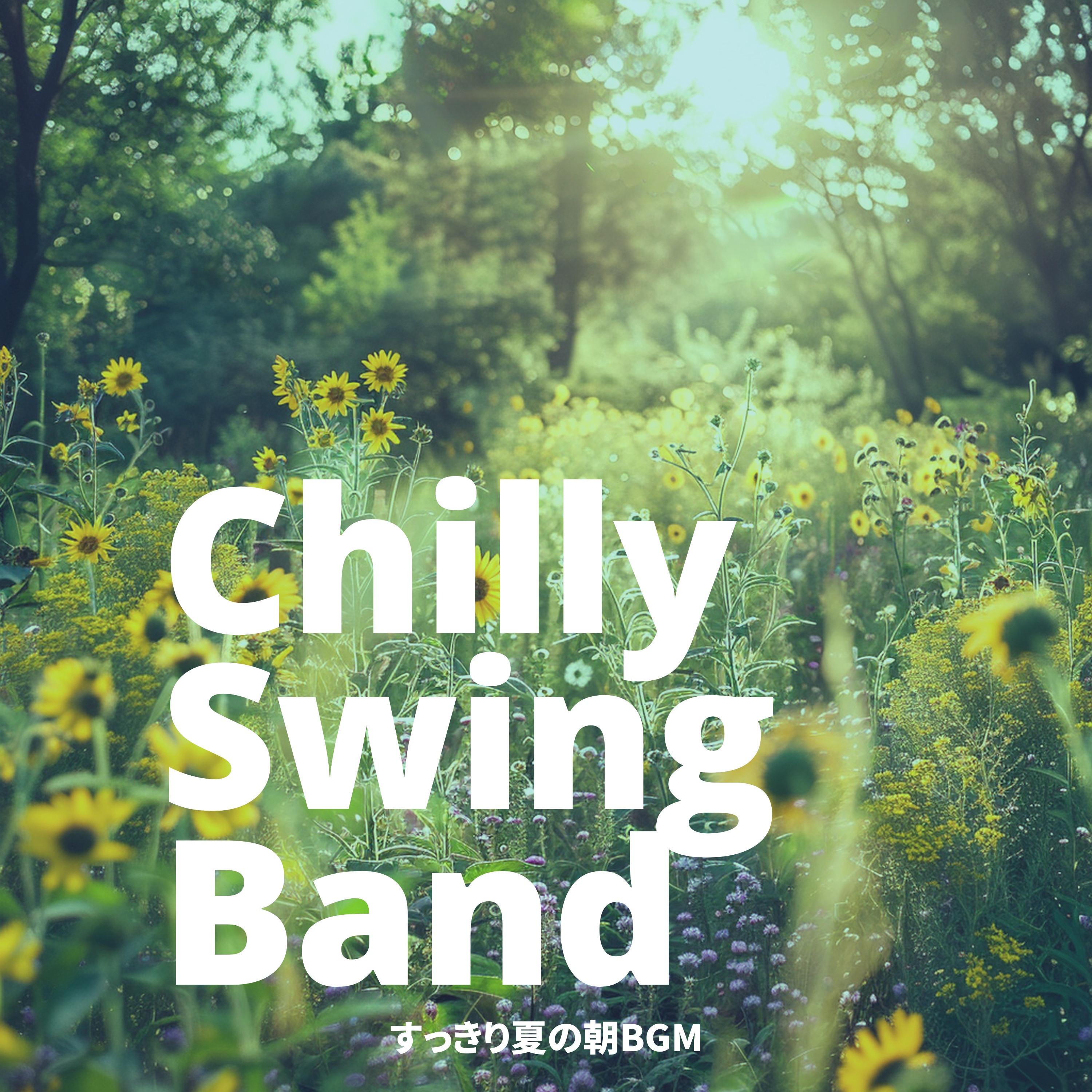 Graceful Daybreak Hues - Chilly Swing Band - 单曲 - 网易云音乐