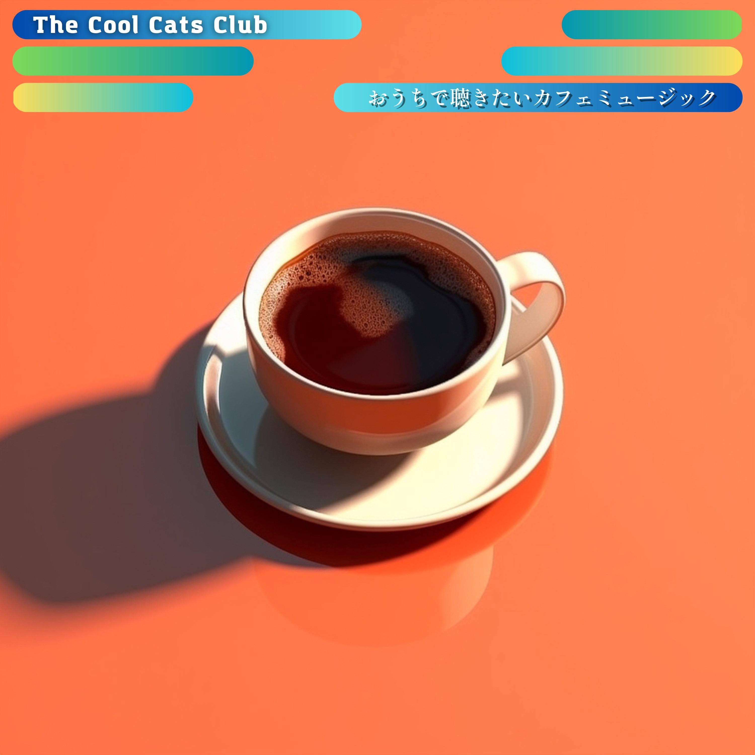 I'm Your Fan - The Cool Cats Club - 单曲 - 网易云音乐