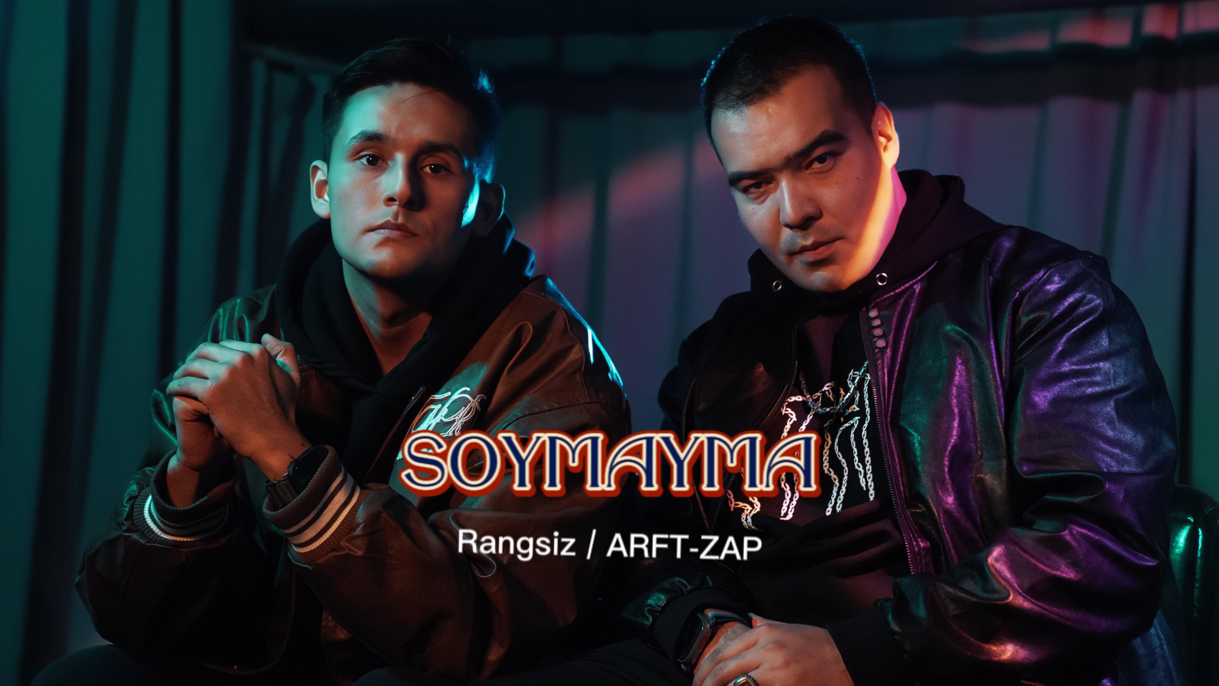 Soymayma - Rangsiz - 高清MV - 网易云音乐
