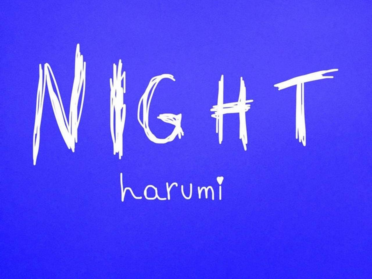 Harumi - 歌手 - 网易云音乐