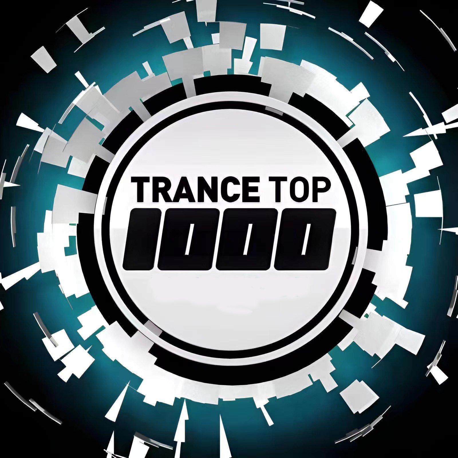 Trance Top 1000 (2010) - 歌单 - 网易云音乐