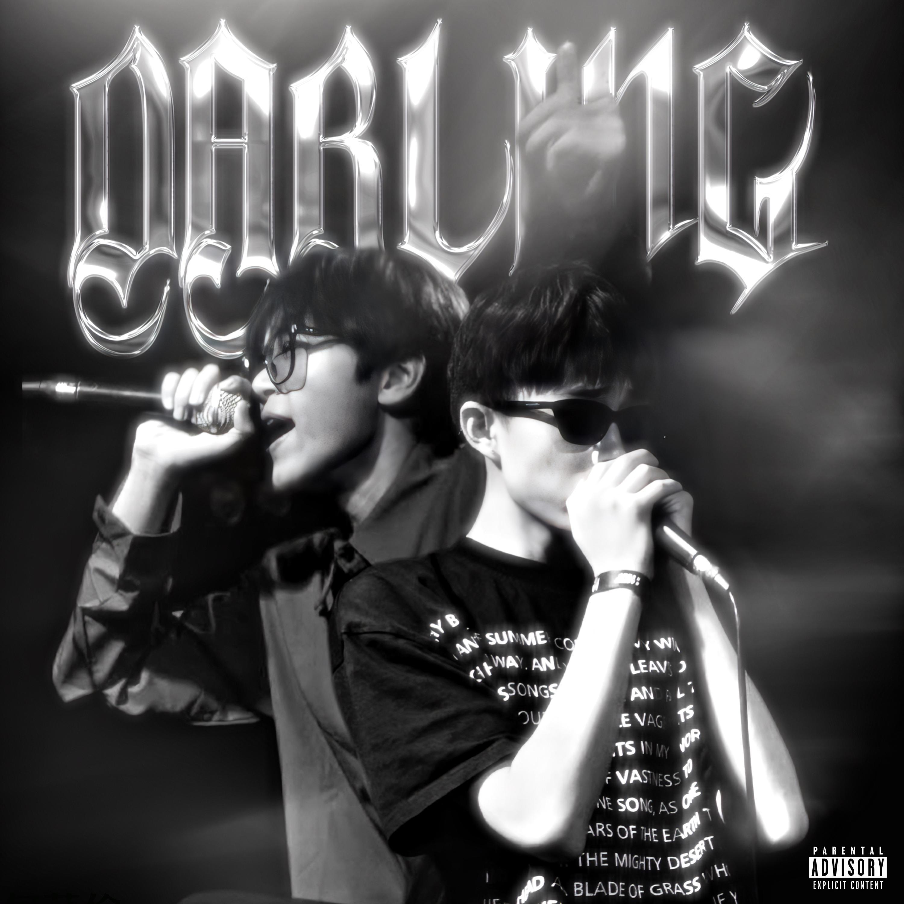 Darling（达令） - 自卑说唱教父/利尔艾伦 - 单曲 - 网易云音乐