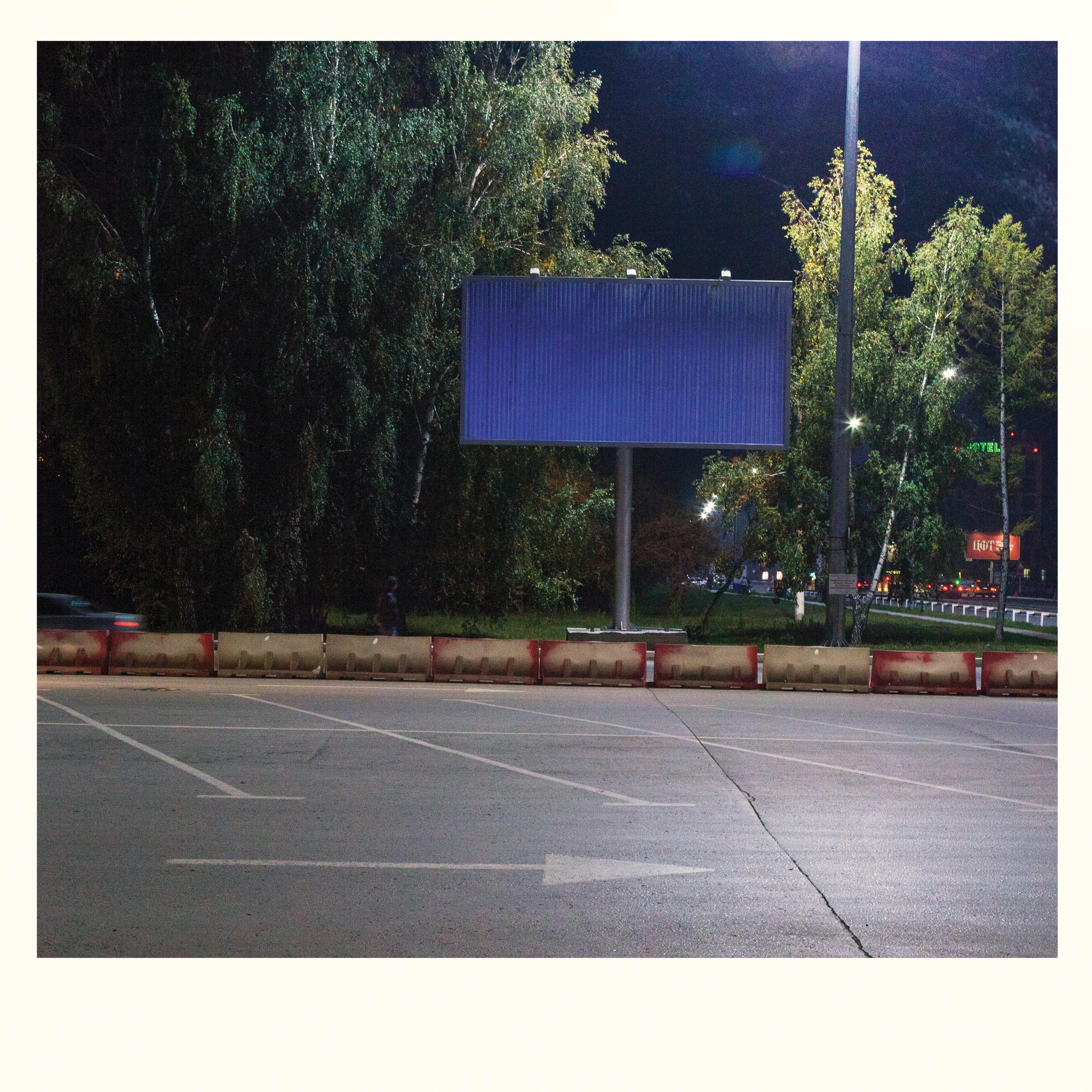 Transitory Objects - Here Today - 专辑 - 网易云音乐