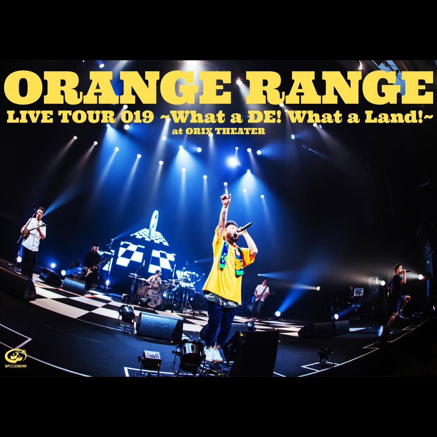 Enjoy! (Live at オリックス劇場 2019.12.22)（Enjoy! (Live at Orix Theater 2019. ...