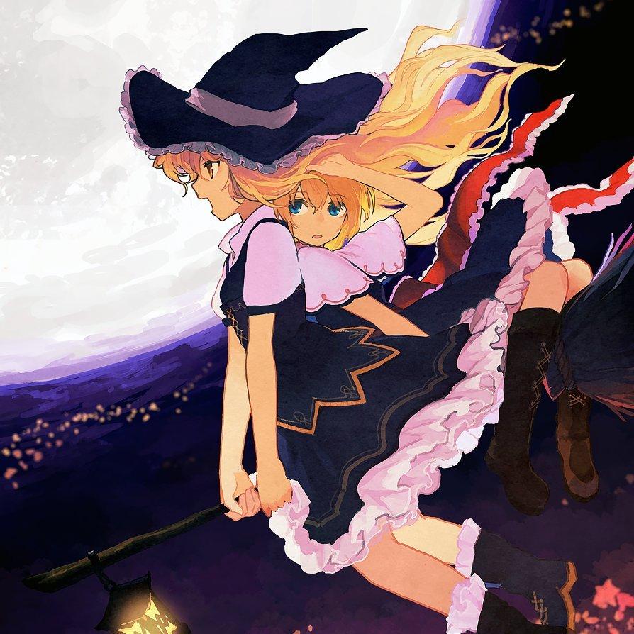 Fifth Wave Emo - 歌单 - 网易云音乐