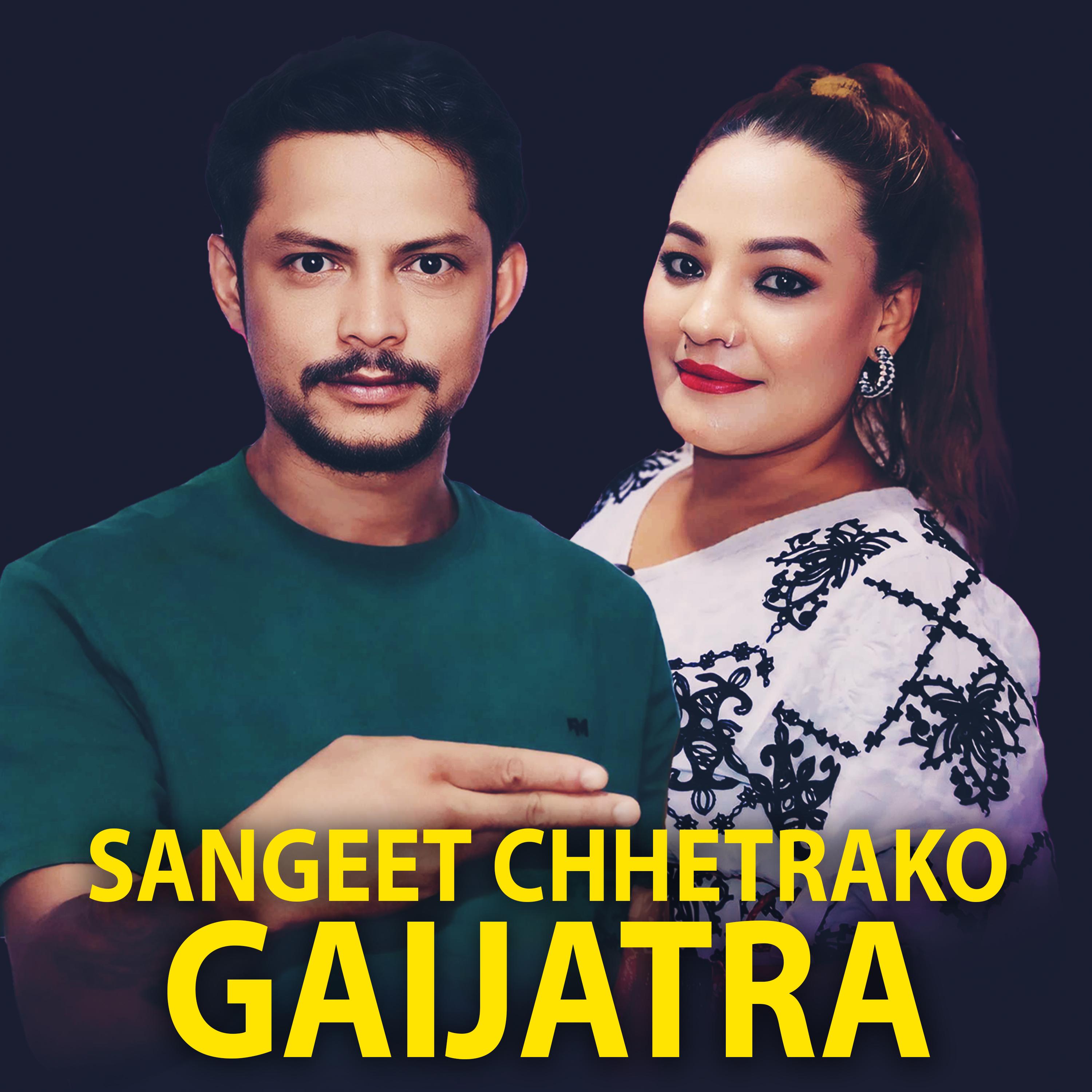 Sangeet Chhetrako Gaijatra - Ramhari Bhandari/Dinesh Shrestha/Parbati ...