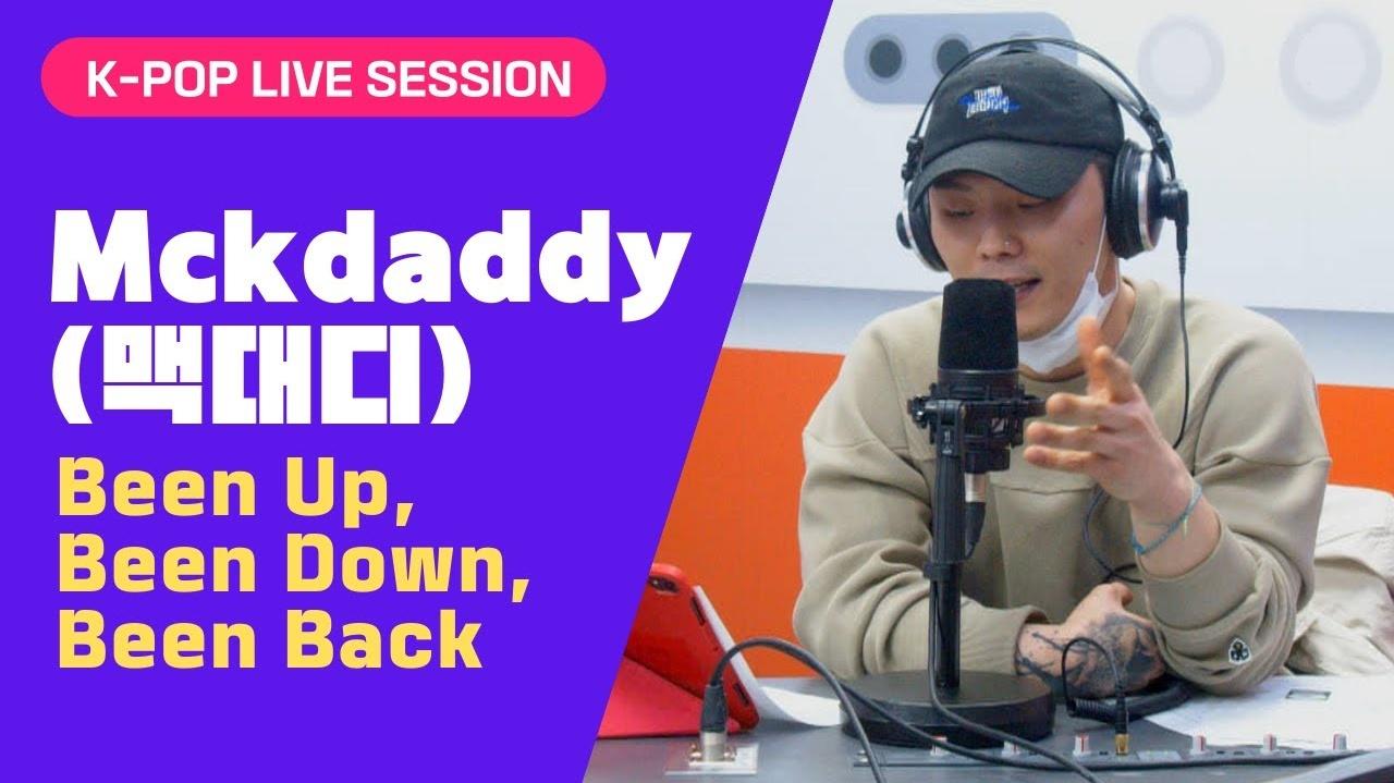 Been Up, Been Down, Been Back (불시착) | Sound K - Mckdaddy - 高清MV - 网易云音乐