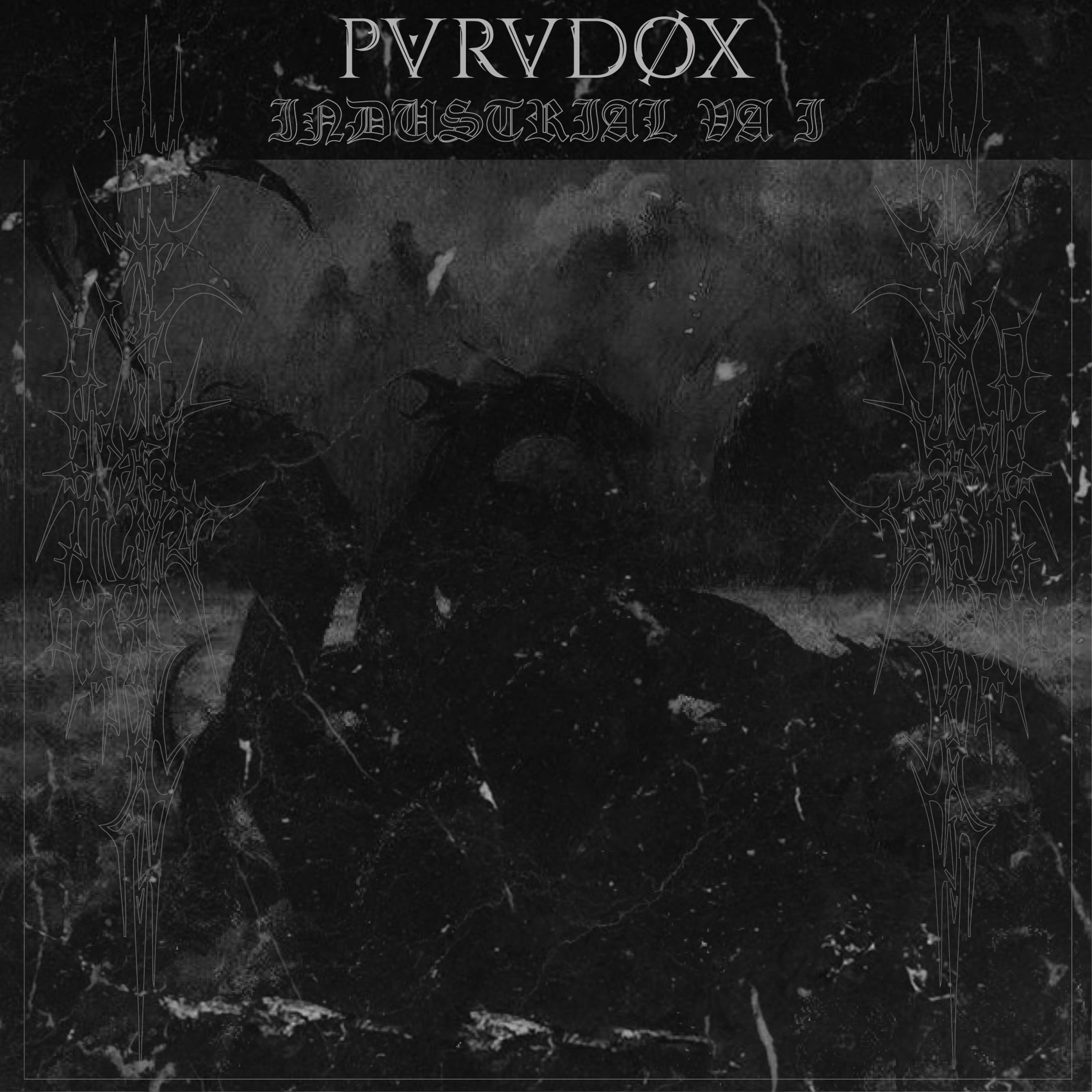 BRAINROT - Tyraxx - 单曲 - 网易云音乐