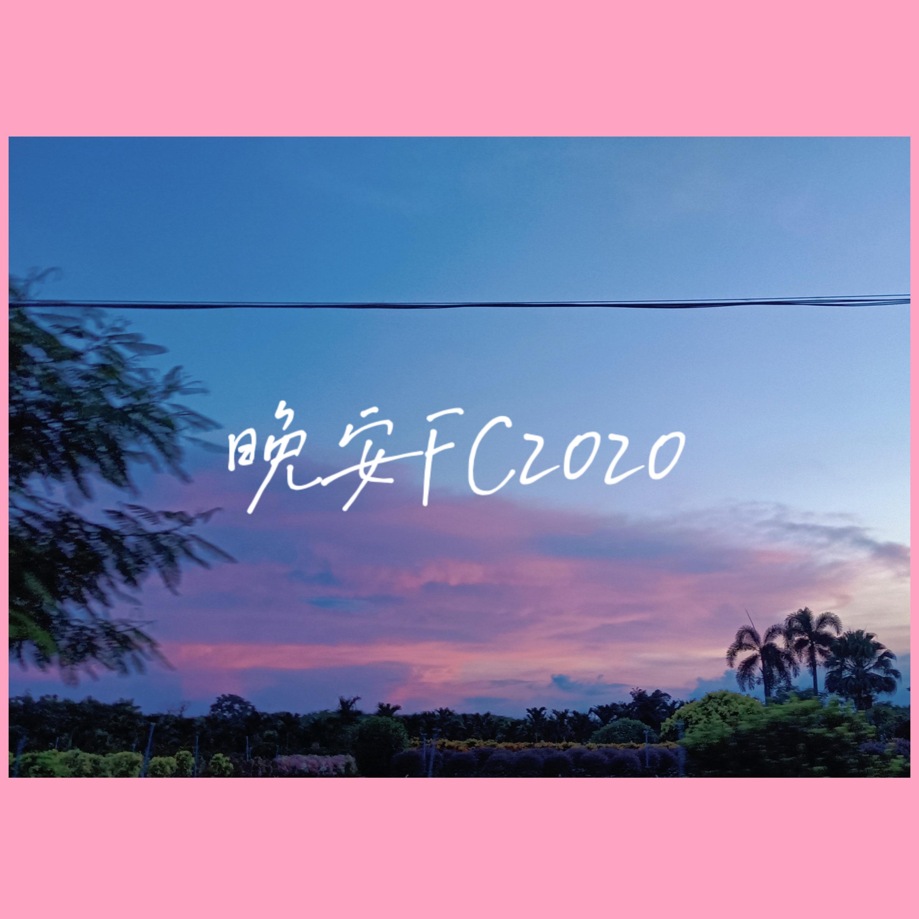 iiiii - iiiiiiiiiiiiiiiiiiiiiiiiiiiiii - 专辑 - 网易云音乐