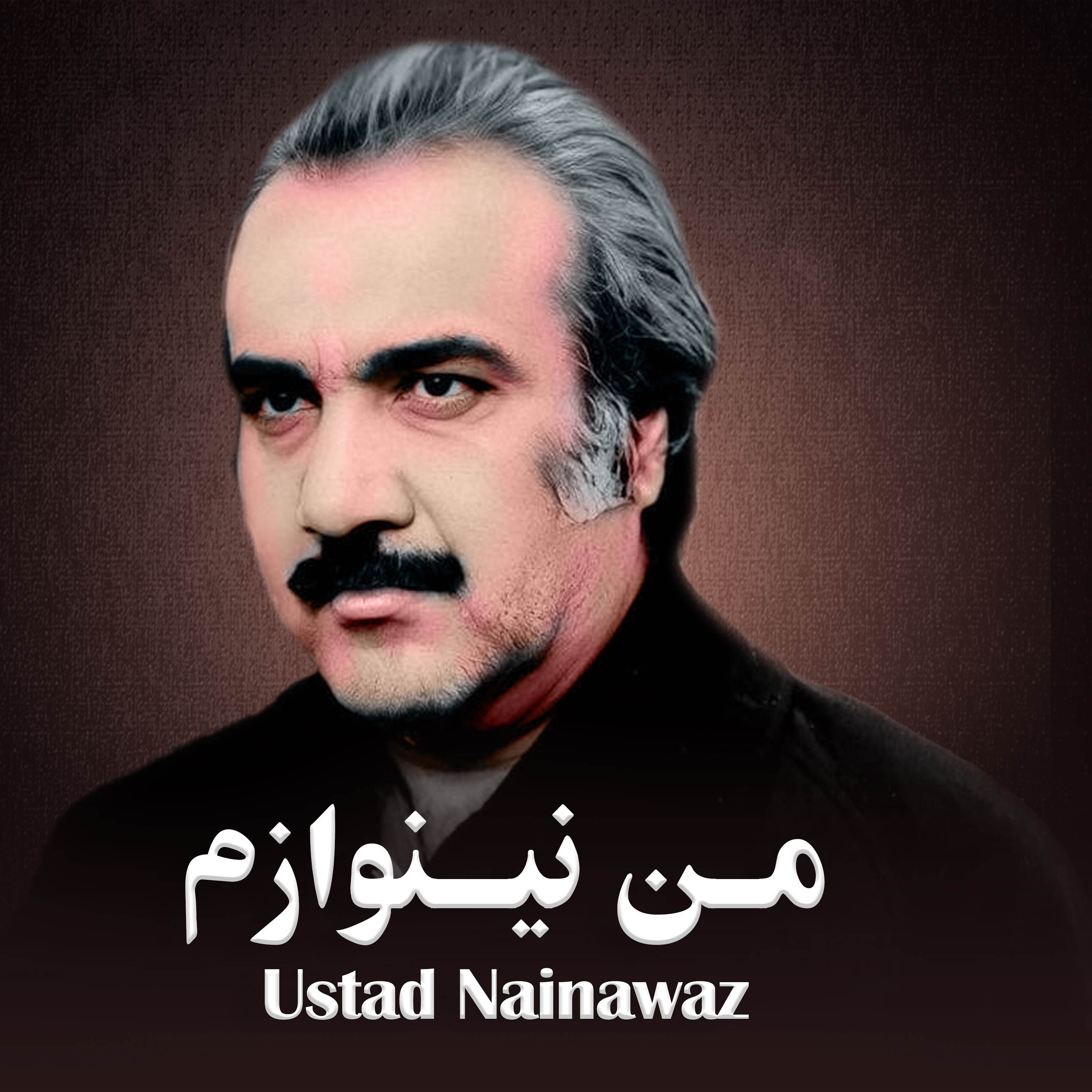 Yaad An Sarwe Rawan - Ustad Nainawaz - 单曲 - 网易云音乐