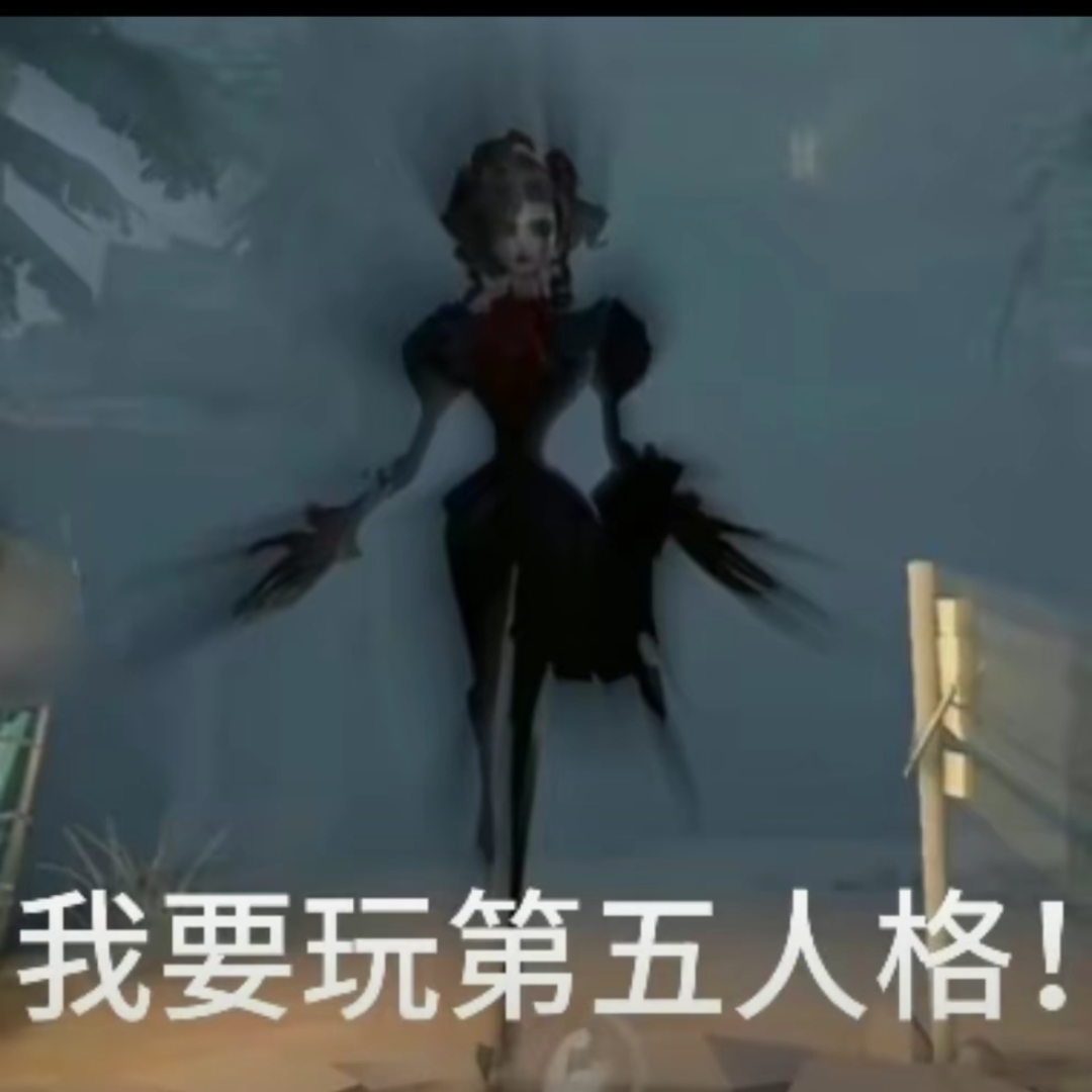 hale - Item Asylum Ost - 电台节目 - 网易云音乐