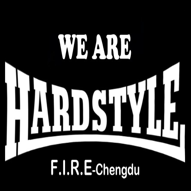 Sub Zero Project 'Intents Festival' - We Love Hardstyles 01 - 电台节目 - 网易云音乐