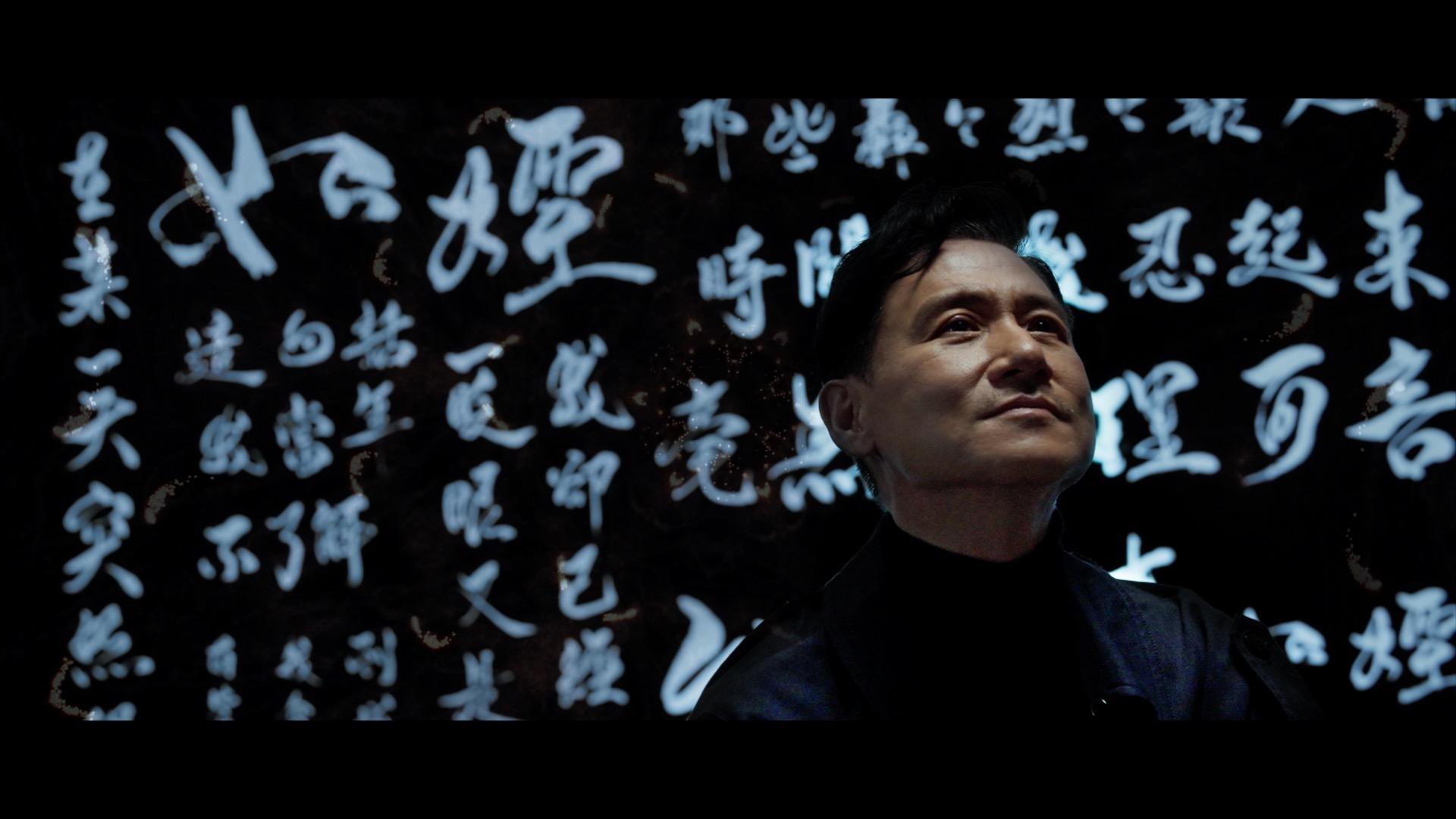 又十年 - 张学友 - 高清MV - 网易云音乐