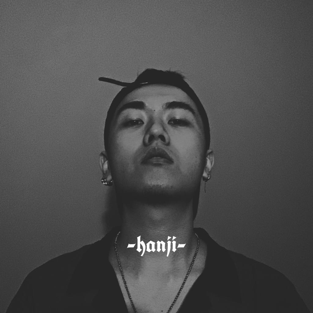 hanji - 歌手 - 网易云音乐