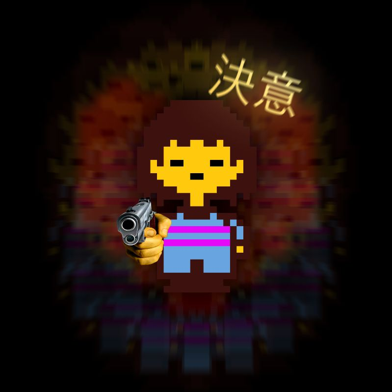 Fall Back - strength of will. (Cover) - 某经常撞车的Undertale / Deltarune同人音乐 ...