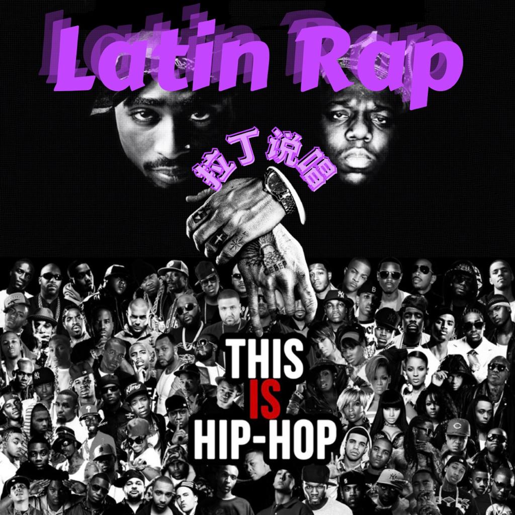 ♬风格⋆拉丁说唱（Latin Rap）ᴱ - 歌单 - 网易云音乐