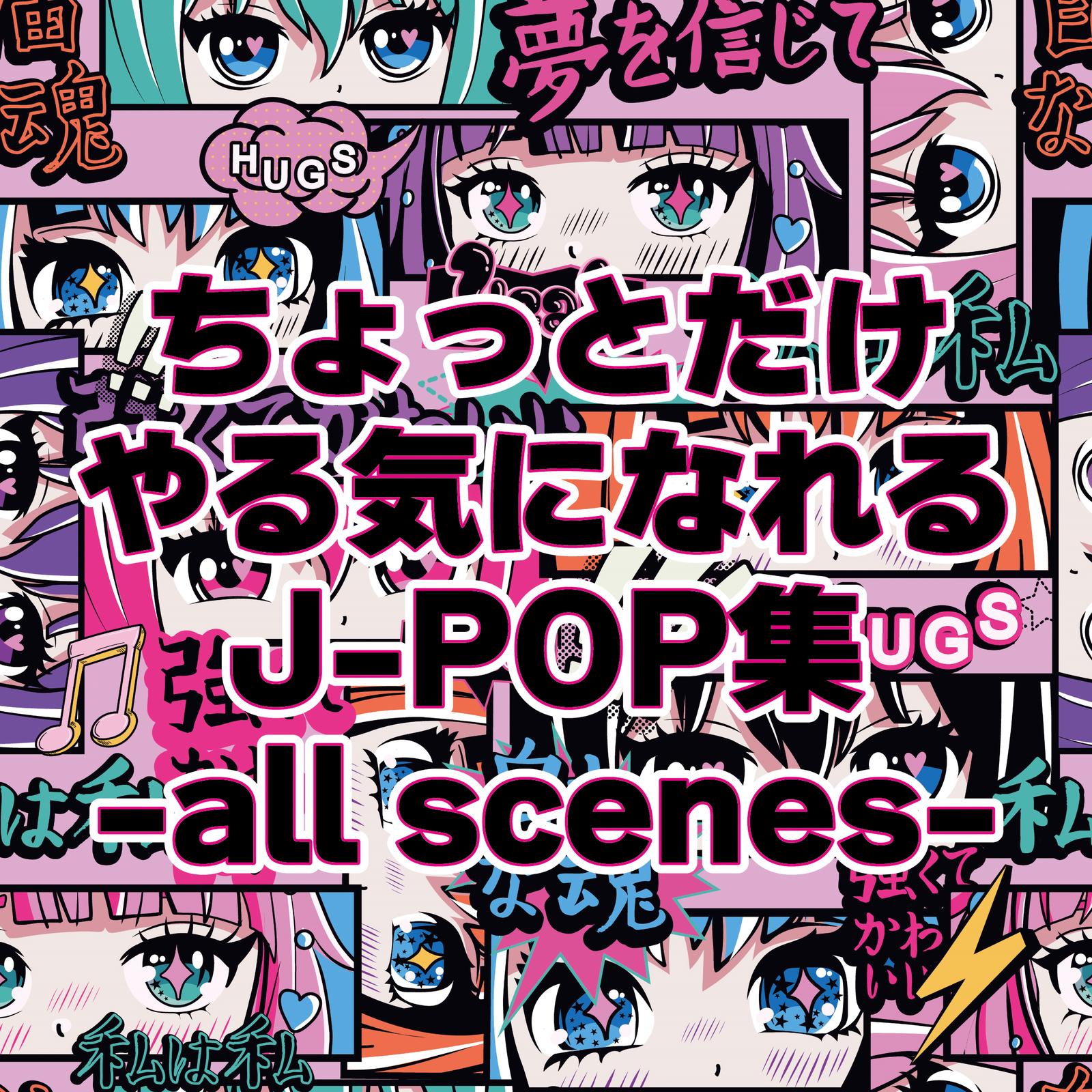 Ti Amo (Cover) - STEPH SHINERR - 单曲 - 网易云音乐