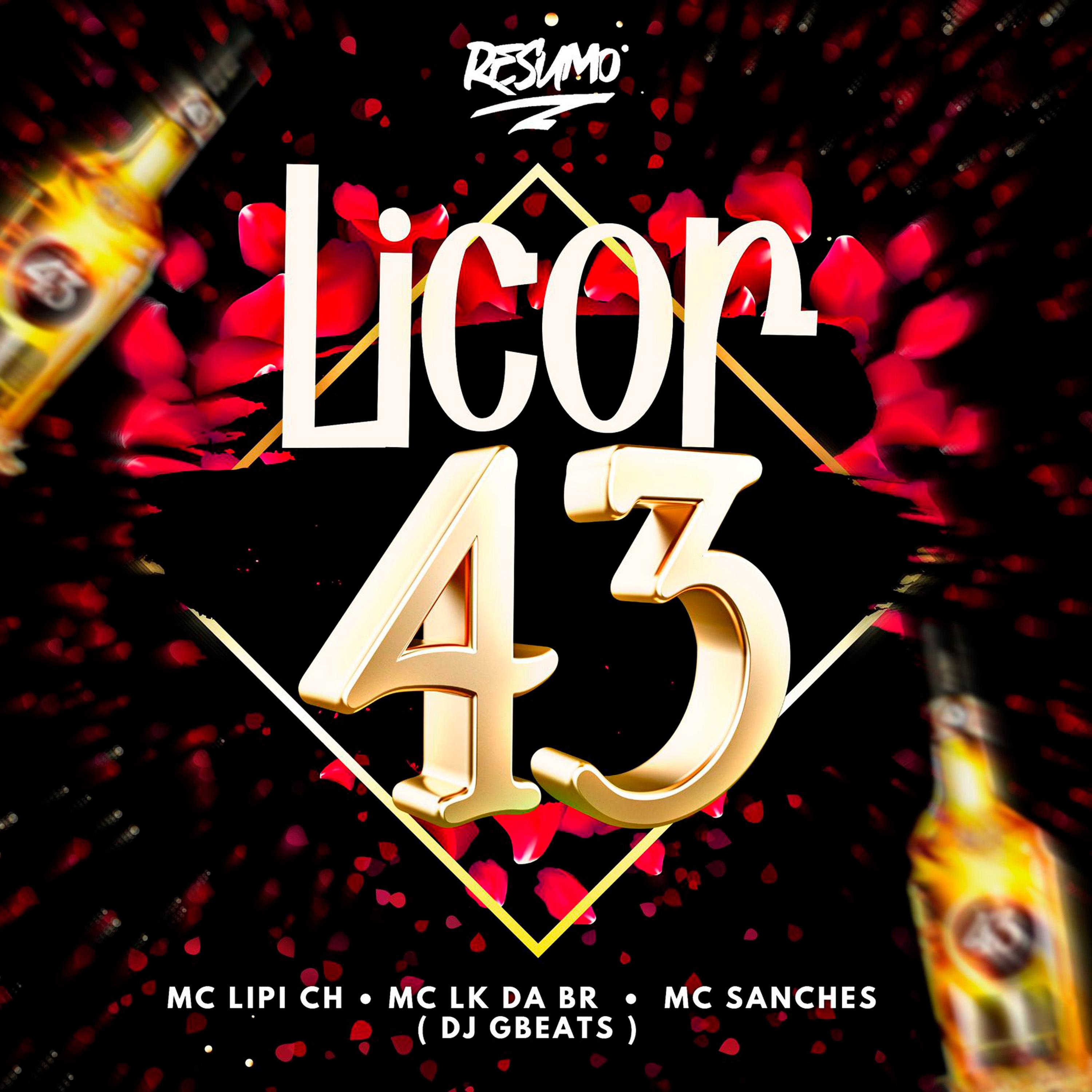 Licor 43 - MC Lipe ch - 专辑 - 网易云音乐