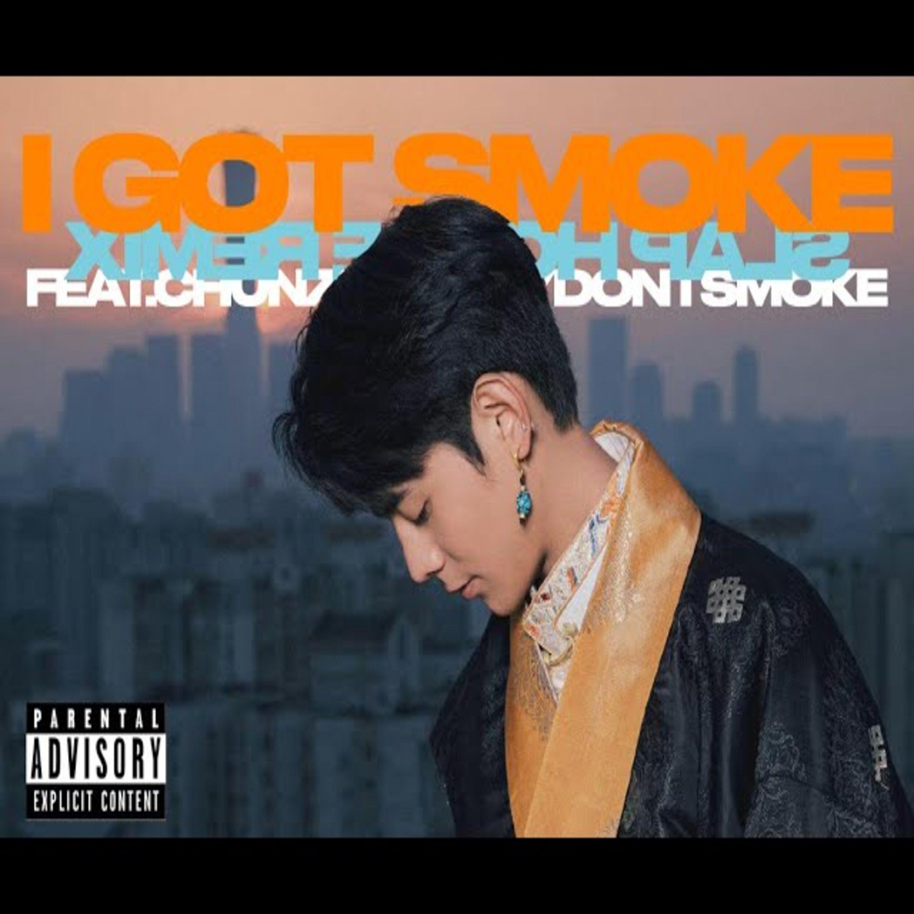 顶针-I Got Smoke (feat.V Chinese Version) - 沧凌 - 单曲 - 网易云音乐
