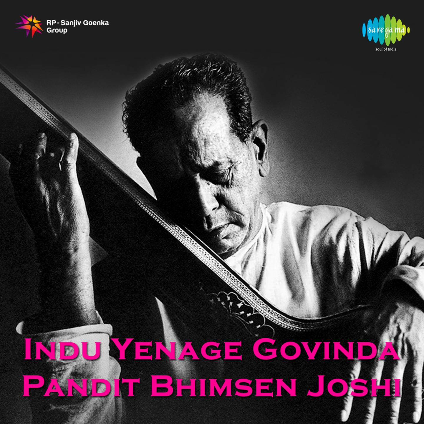 Indu Yenage Govinda - Pt. Bhimsen Joshi - 专辑 - 网易云音乐