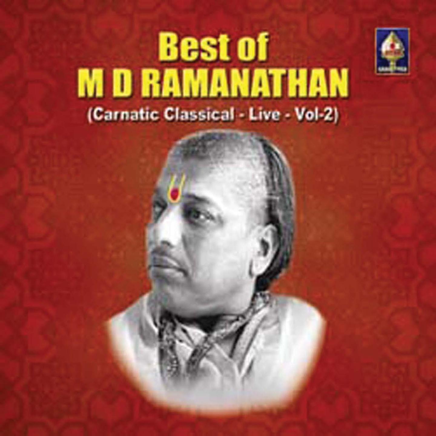 Best Of M D Ramanathan Vol 2 - M. D. Ramanathan - 专辑 - 网易云音乐