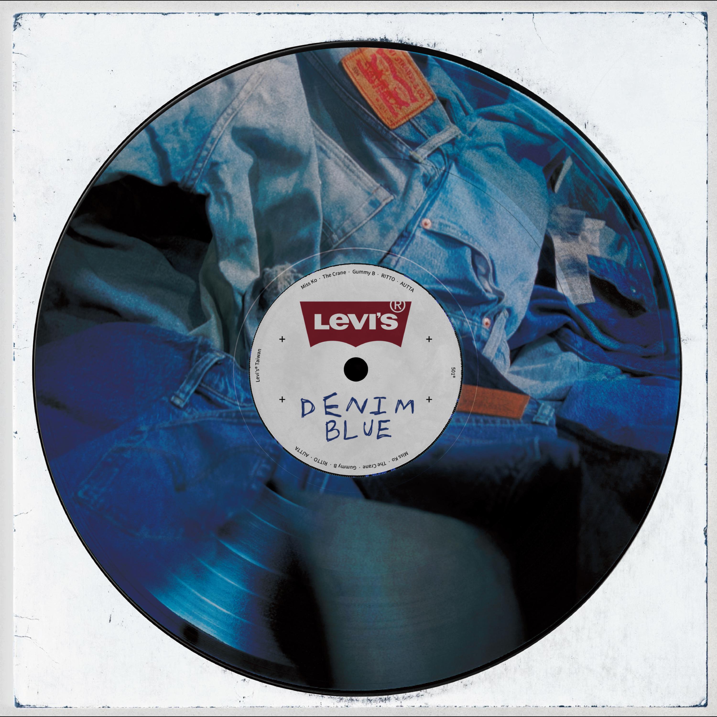 Denim Blue - 葛仲珊/鶴 The Crane/Gummy B/AUTTA/Ritto - 单曲 - 网易云音乐