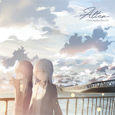 自循环用＊syatten＃＃＃ - 歌单 - 网易云音乐