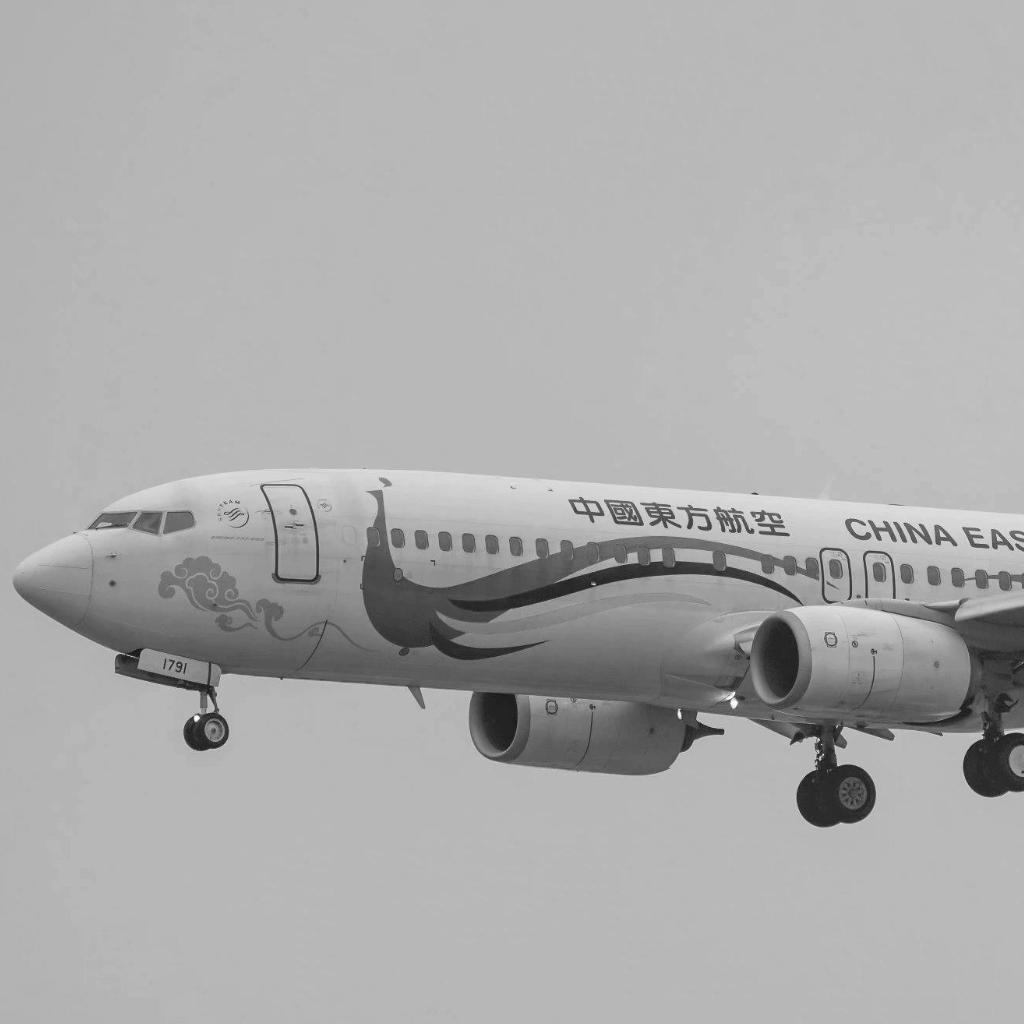 321空难|MU5735化作一颗星 - 歌单 - 网易云音乐