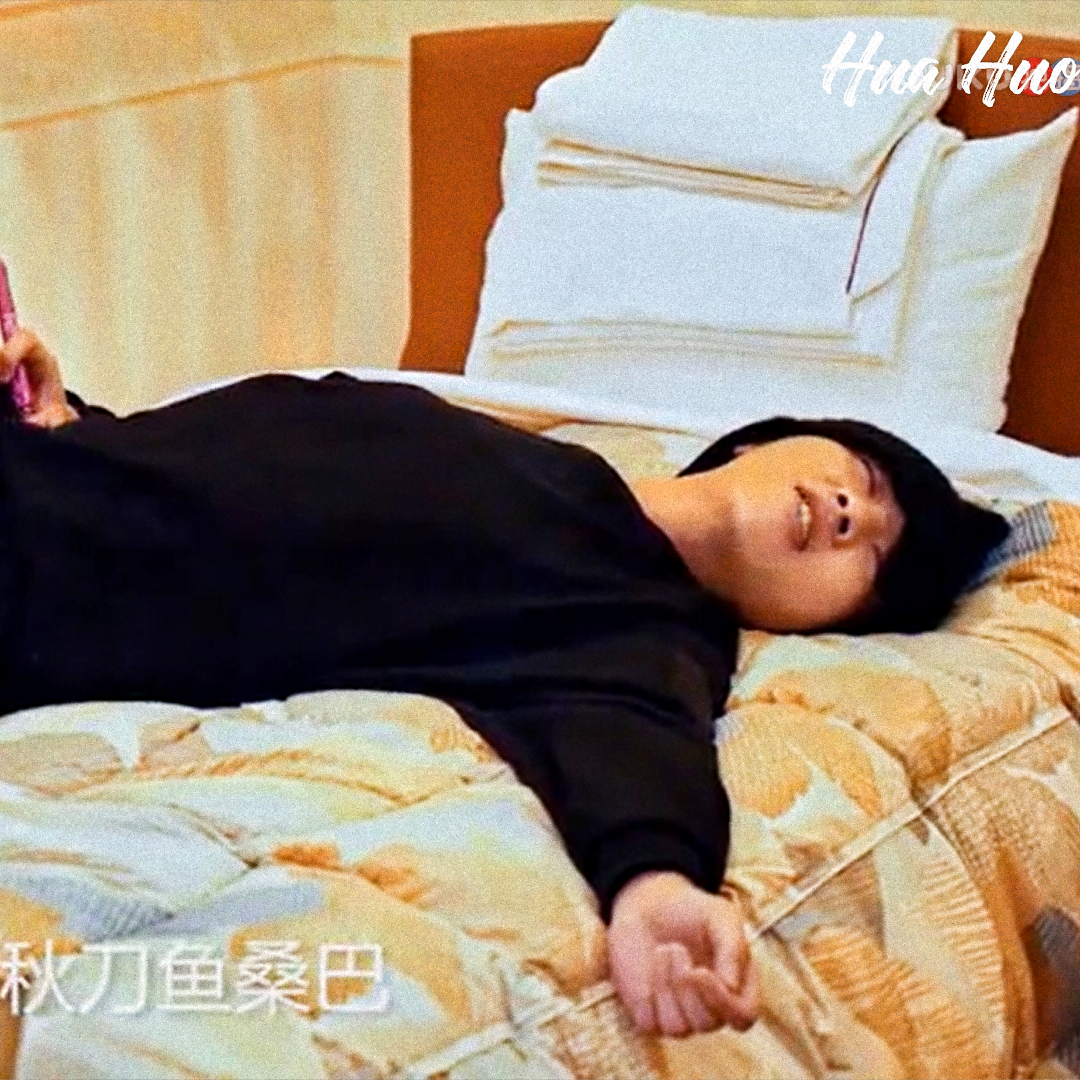 【Who I am】秋刀鱼之歌 - 华晨宇：『 Hua Huo♬ 』 - 电台节目 - 网易云音乐
