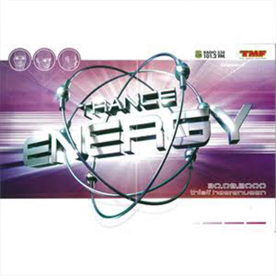 Johan Gielen - Trance Energy, Heerenveen 2000 - 全球最新Trance现场｜TranceCN ...