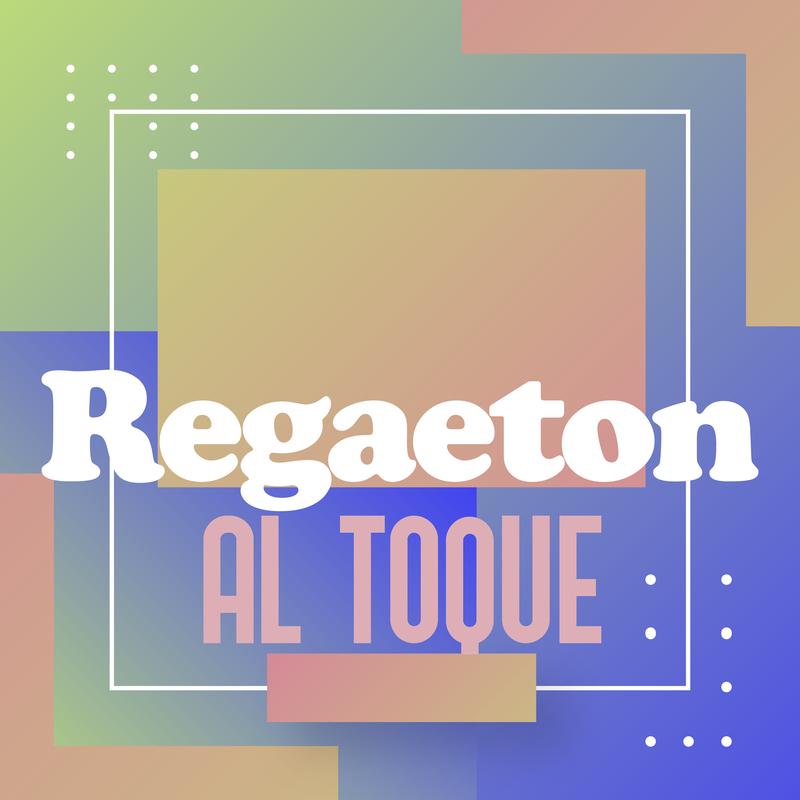 Siente El Boom - Tito el Bambino/Randy - 单曲 - 网易云音乐